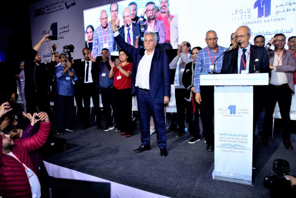 Nabil Benabdallah réélu Secrétaire général du PPS | pps.ma