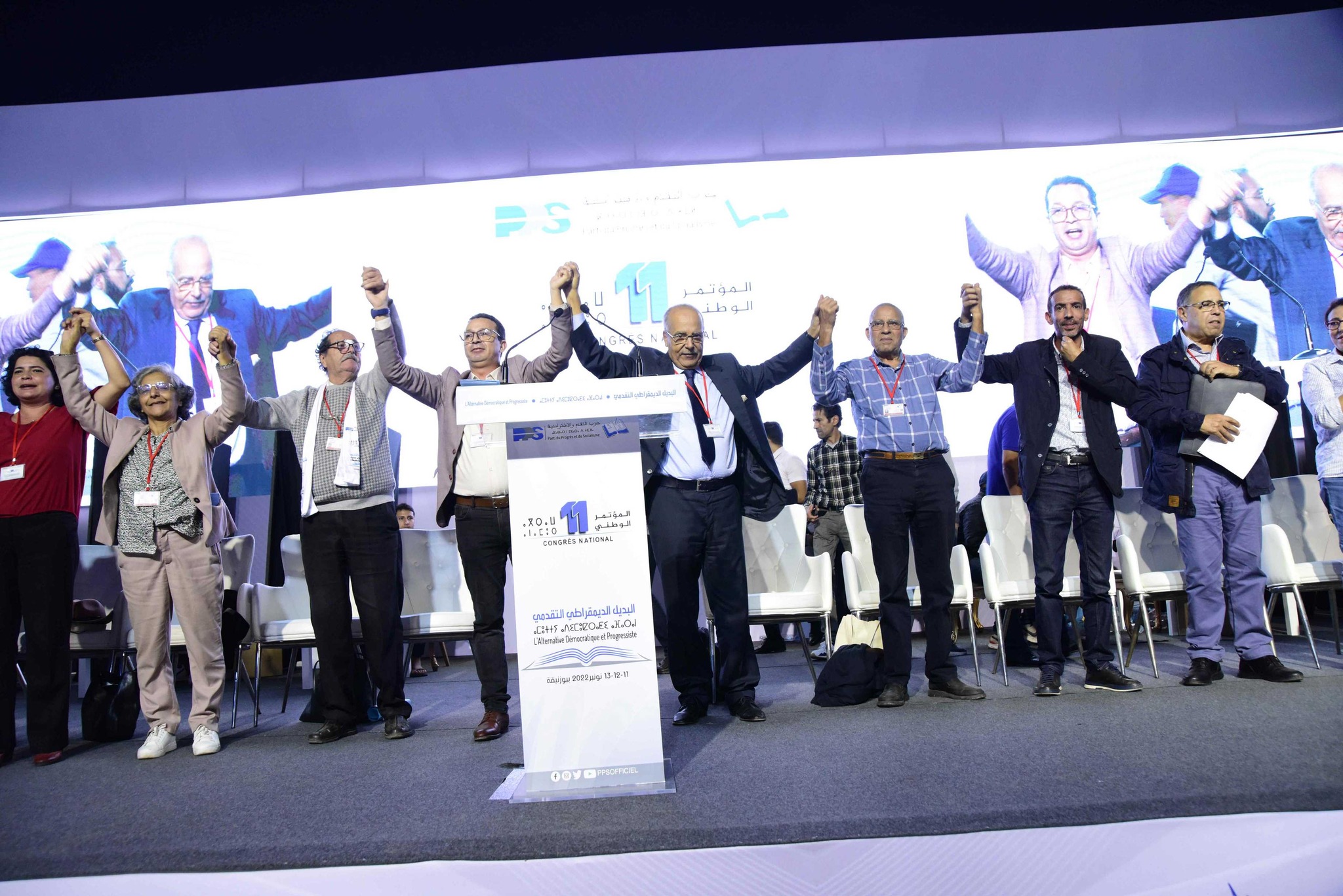 «L’Alternative démocratique et progressiste» en marche au service de la ...