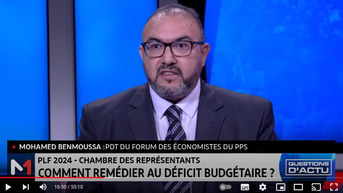 محمد بنموسى ضيف ميدي 1 لمناقشة قانون المالية لسنة 2024 | حزب التقدم و الإشتراكية